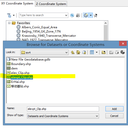 Arcmap计算土方量教程_arcmap绘制剖面线 计算土方量-CSDN博客