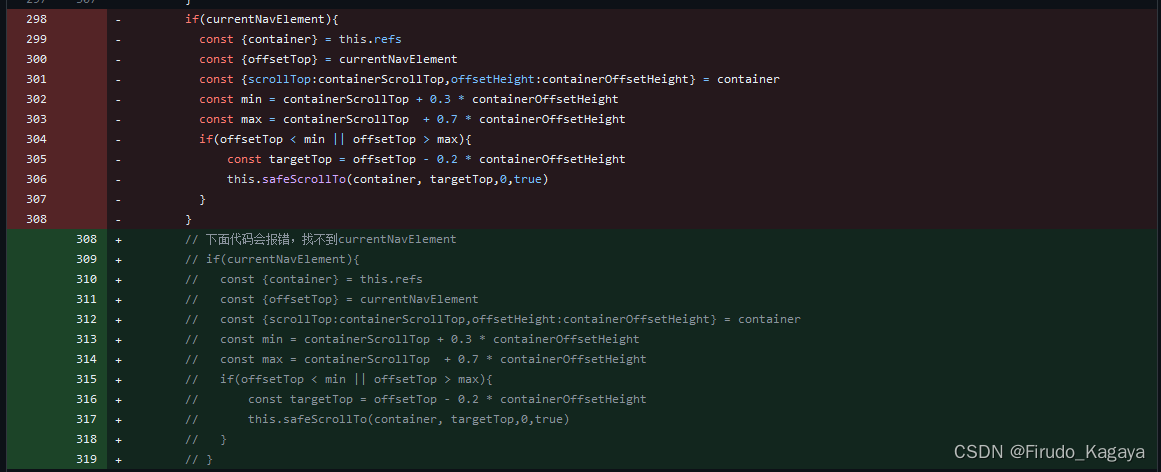 [React] markdown以及markdown-navbar实现方案-CSDN博客