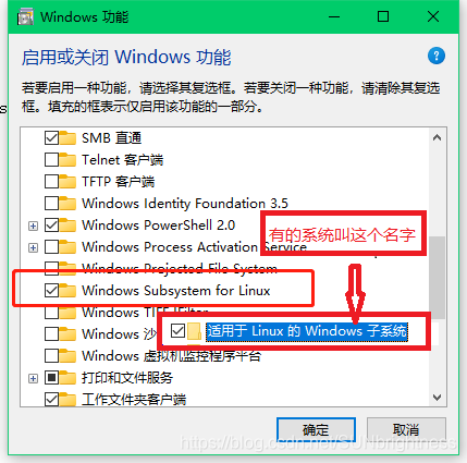Windows系统WSL2 的ubuntu子系统安装 docker、nvidia-docker调用GPU_wls2 unbuntu 安装navidia-docker-CSDN博客