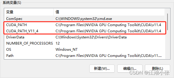 Windows上安装GPU版本TensorFlow的详细安装步骤(含CUDA/cuDNN下载与安装）_windows安装tensorflow gpu-CSDN博客