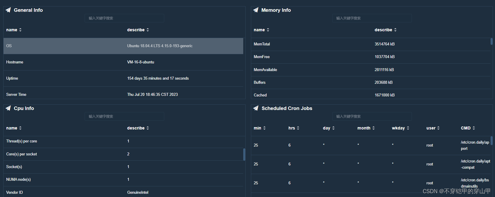 轻量级web服务器监控系统+主动告警_服务器监控 web-CSDN博客