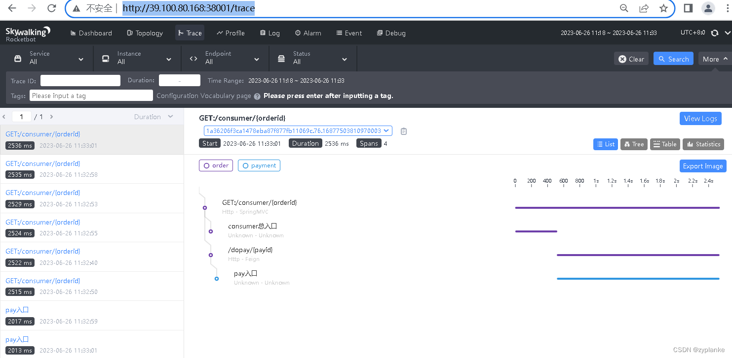 7.SpringCloud：Skywalking链路追踪和OpenTracing对接_springcloud skywalking-CSDN博客