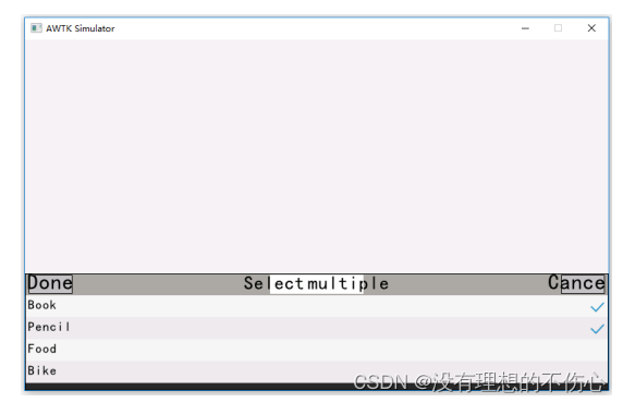 AWTK-控件_awtk 控件-CSDN博客