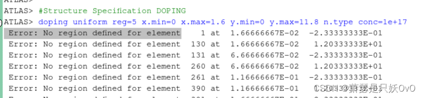 Silvaco编译过程中中出现 Error No Region Defined For Element Csdn博客 