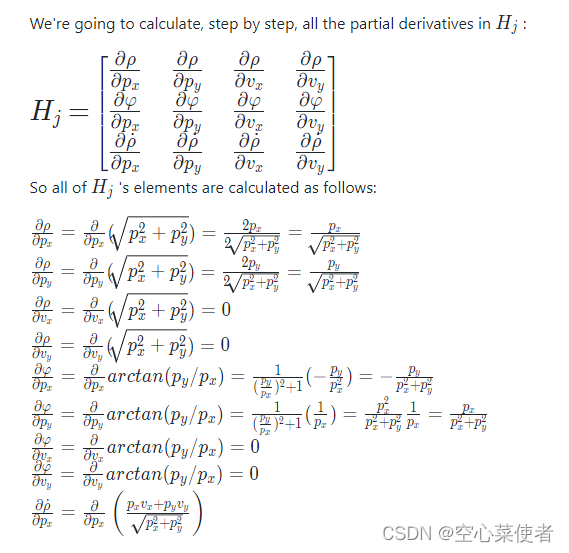 计算雅克比矩阵_eigen雅克比矩阵计算方法-CSDN博客