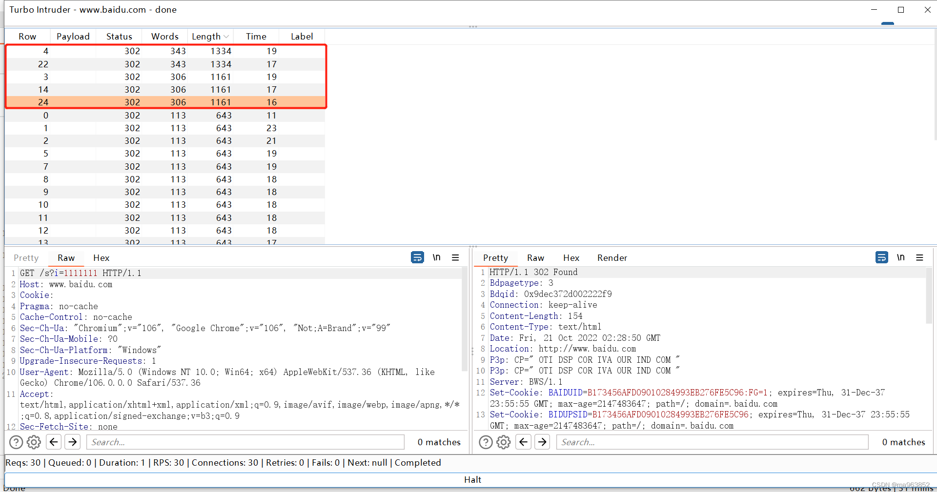Turbo Intruder：突破速率限制-CSDN博客