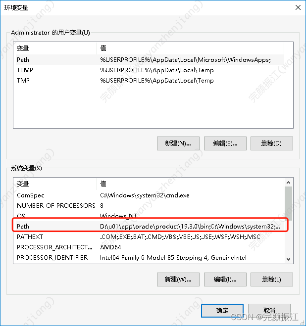 ORA-12541:TNS:no listener 解决方法-CSDN博客