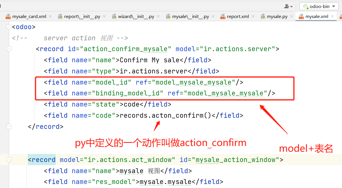【odoo15】创建odoo服务器动作Server Action_odoo ir.actions.server-CSDN博客