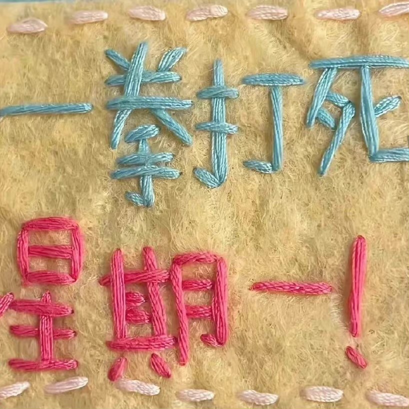 【jQuery】-- 基本使用步骤-EW帮帮网