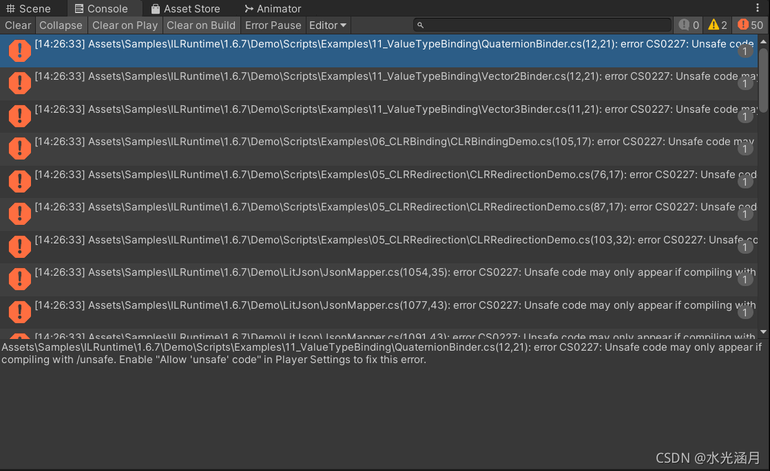 Unity热更新 Ilruntime 从零开始 介绍及安装 (一) Unity Packagemanager 安装ilruntime Csdn博客