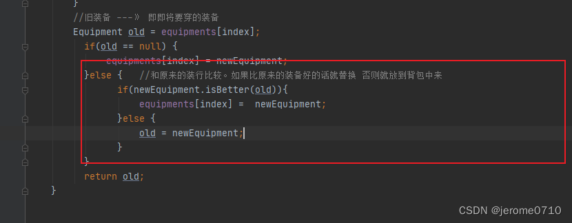 Java项目 宠物小精灵121java神奇精灵项目 Csdn博客