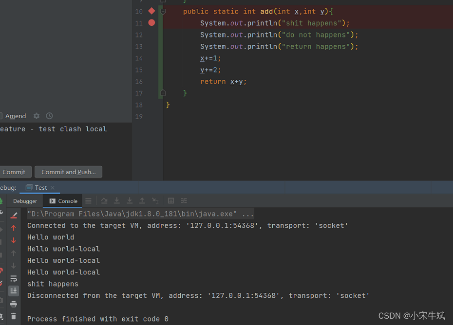 Idea Debug 终止当前方法,避免运行接下来的代码造成资源错误idea Debug中断执行 Csdn博客