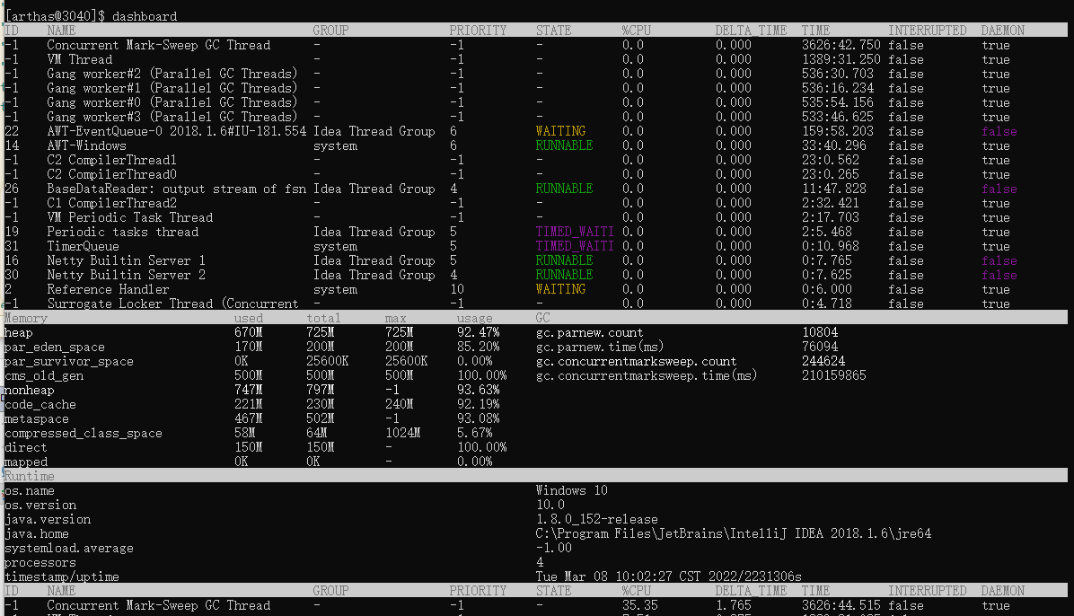使用Arthas查看进行的jvm数据信息_arthas nonheap-CSDN博客