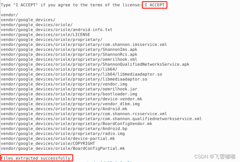 Android12 源码编译及刷写Piexl6设备_编译安卓源码要多大内存-CSDN博客