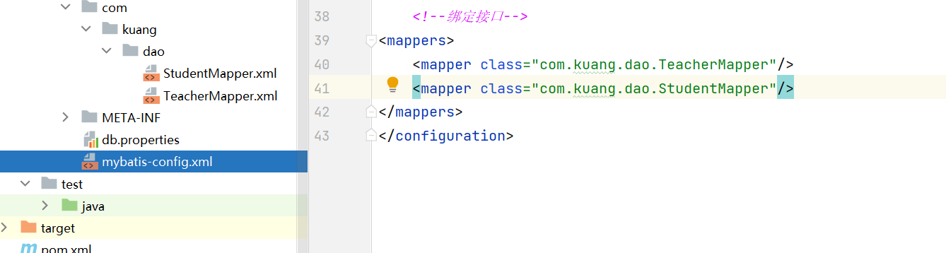 Mybatis_mybatis github-CSDN博客