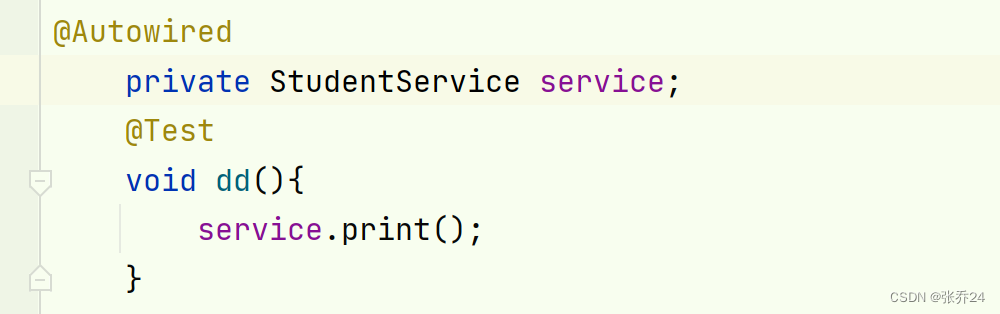 Springboot3自定义starter（详细入门） Csdn博客