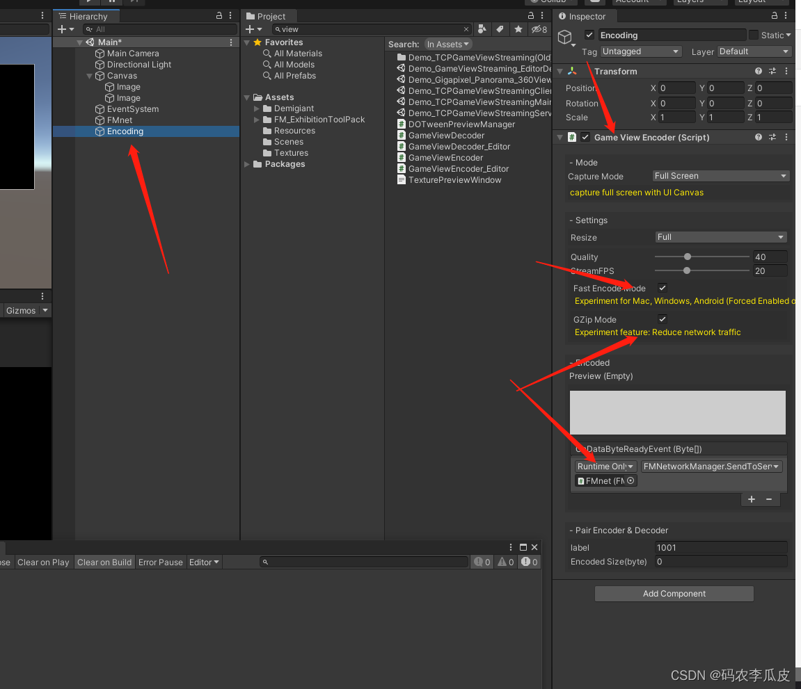 Unity实时画面传输插件fmetp Stream的使用 Csdn博客