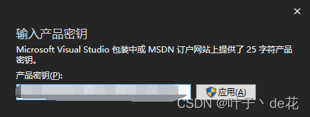 VS2015_VisualStudio2015-Professional版_visual studio professional 2015-CSDN博客