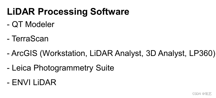 Light Detection and Ranging (LiDAR)光探测和测距 (LiDAR)-CSDN博客