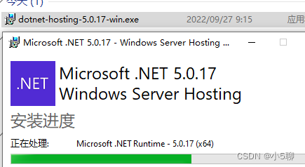 【小5聊】IIS部署.net core3.1 - webconfig错误_iis web.config出错_小5聊的博客-CSDN博客
