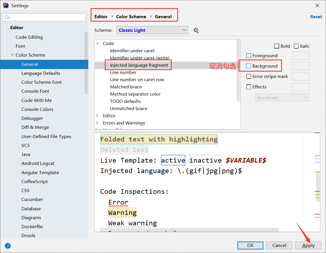 Idea去除mapper Xml文件中sql语句的背景颜色 Idea Mapper文件高亮怎么去掉 Csdn博客