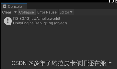 【Unity框架】基于XLua框架搭建与AssetBundle的使用流程_xlua-framework-CSDN博客