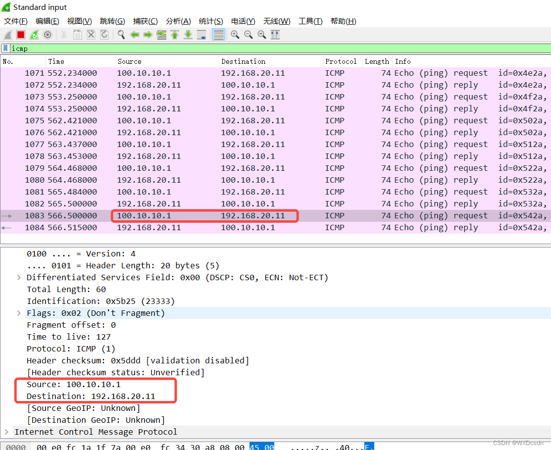 NAT（Network Address Translation），网络地址转换之Easy-IP配置案例_不写acl怎么配置easy ip-CSDN博客