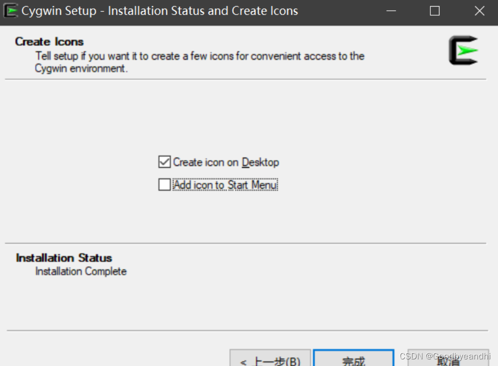 Cygwin安装教程并构建WFDB软件包_wfdb 开发环境-CSDN博客
