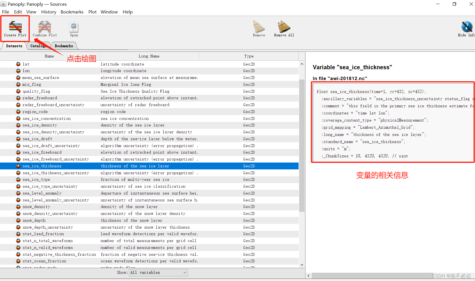 matlab查看或读取nc文件_matlab读取nc文件-CSDN博客