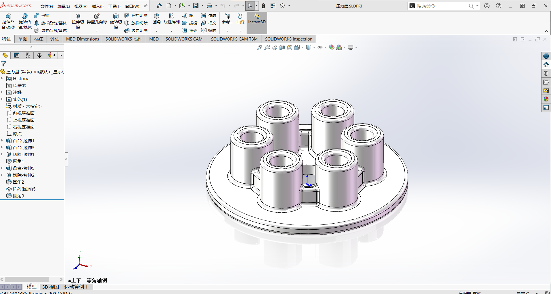 3D建模入坑（Solidworks）_solidworks2016吴川斌-CSDN博客