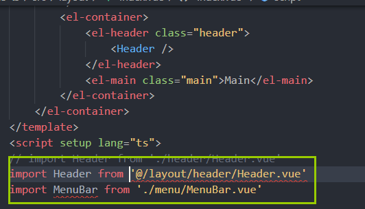 vue3.x项目中，出现红色波浪线问题_vue3飘红-CSDN博客