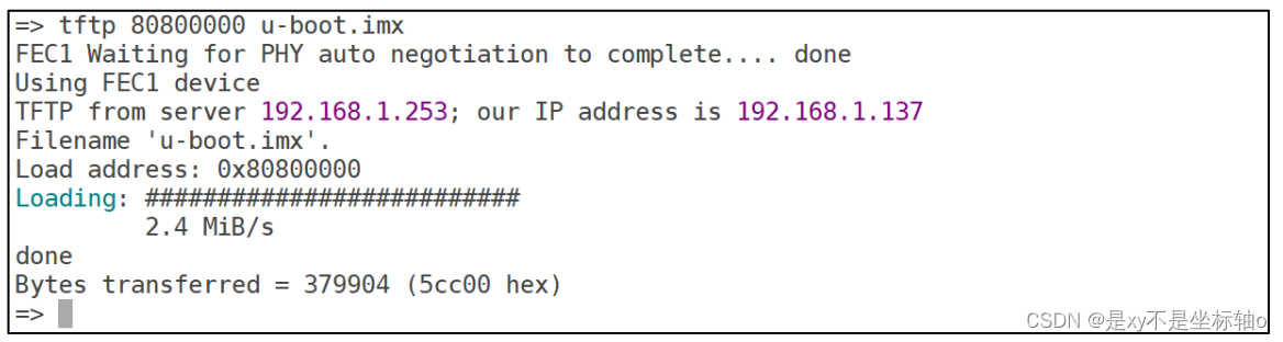uboot命令使用- EMMC、文件操作、NAND、boot命令_mmc dev-CSDN博客