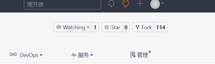 在idea中添加gitee_idea添加gitee账号-CSDN博客