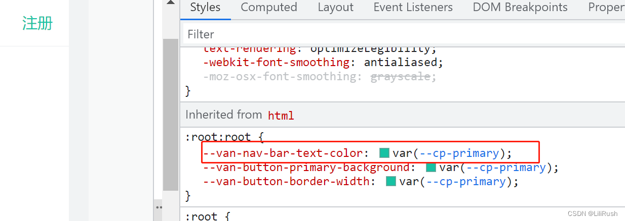 定制vant组件主体（sass）vant 项目添加全局样式 Csdn博客 