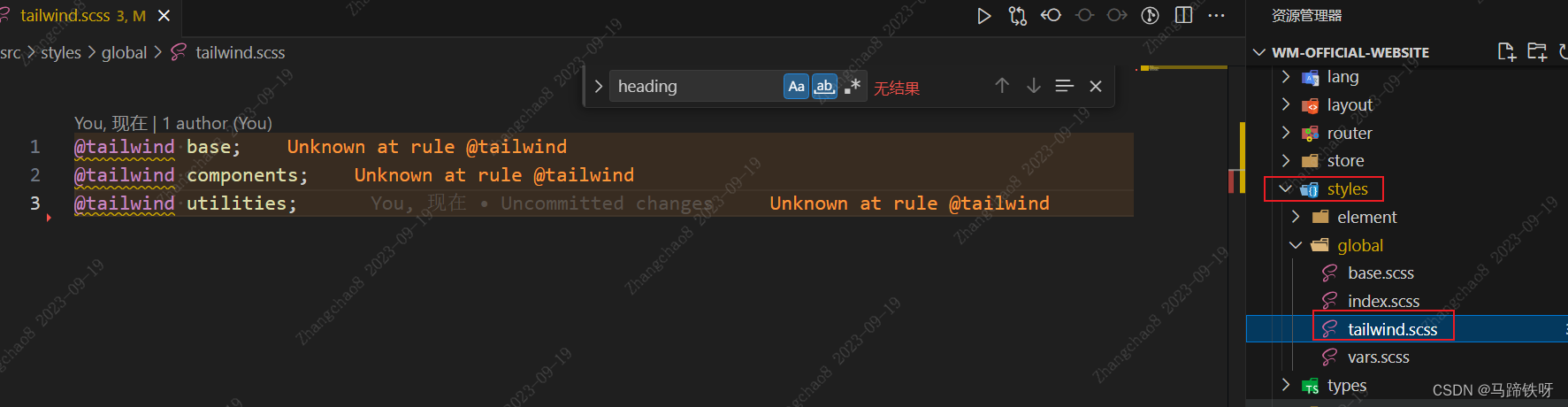 在vue中引入tailwind并记录使用过程tailwind Vue Csdn博客