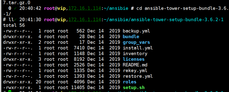 Ansible Tower-CSDN博客