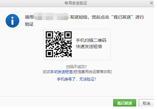 第五章 Dolphinscheduler基础教使用之邮箱告警配置dolphinscheduler告警组设置smtp服务器host怎么填 Csdn博客 