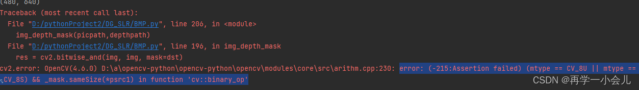 error: (-215:Assertion failed) (mtype == CV_8U || mtype == CV_8S) && _mask.sameSize(*psrc1) in ...