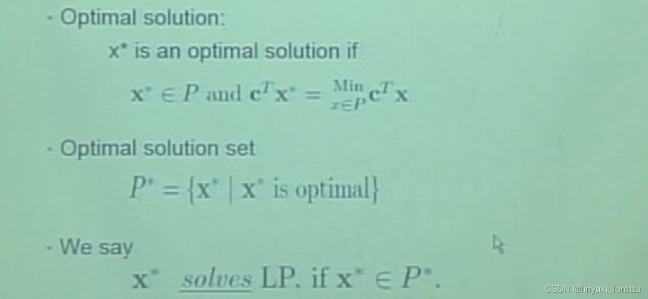 LP的几何意义 （方述诚 笔记2_matlab中polyhedron函数-CSDN博客