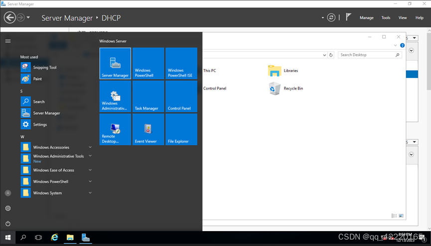 Windows Server 2016下配置DHCP_dhcp 2016-CSDN博客