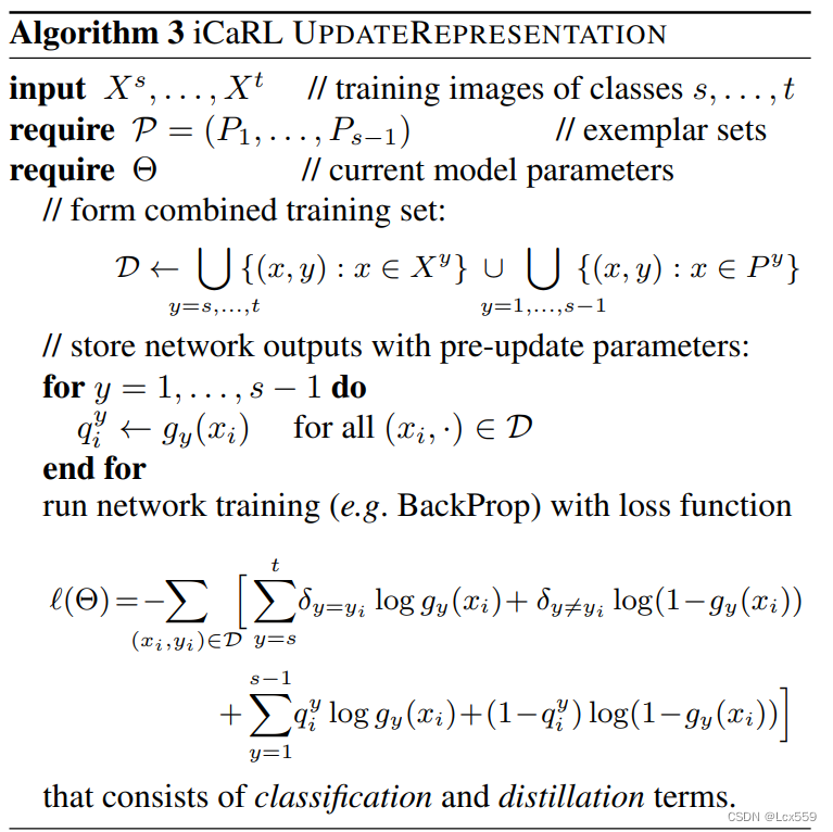 iCaRL:Incremental Classifier and Representation Learning学习笔记-CSDN博客