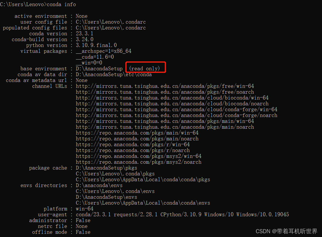 Windows10安装Anaconda、Pytorch和使用Pycharm（超详细）解决pytorch下载到C盘的问题！！！_win10安装anaconda和pycharm-CSDN博客
