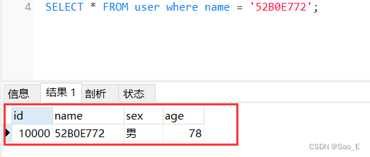 Mysql百万数据量的查询优化andand数据库事务(待更新)mysql百万级数据查询再更新 Csdn博客