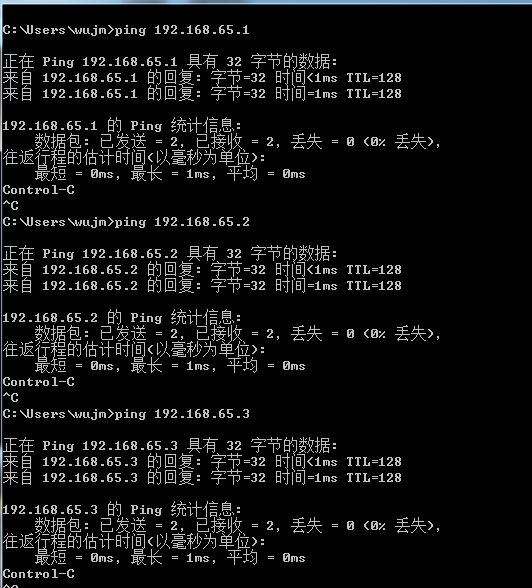 TUN/TAP 学习总结（三） —— Windows TUN demo_wintun-CSDN博客