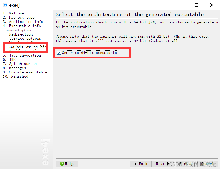 Java代码打包成jar,转化为exe文件运行流程java代码怎么把包成exe Csdn博客