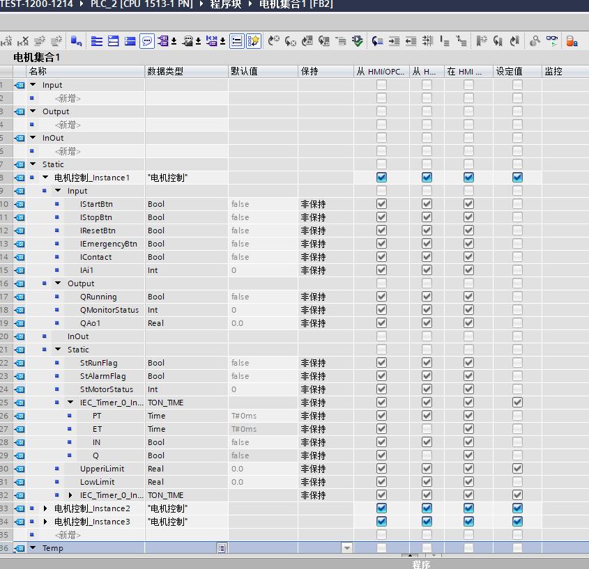 博途使用多重背景数据块+SCL+UDT实现过程控制标准化_博途电机控制结构体-CSDN博客