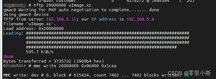 Linxu内核——内核添加V4L2_v4l2安装-CSDN博客