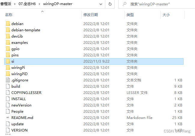 Source Insight 3.5的使用【源码阅读工具】_sourceinsight3.5-CSDN博客